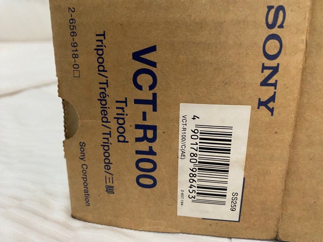 Sony Tripod VCT R100, Photography, Photography Accessories, Tripods ...