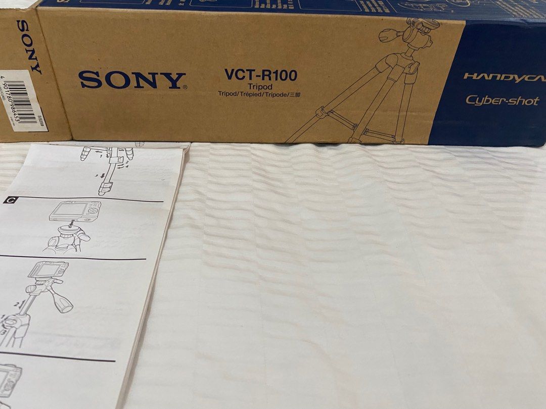 Sony Tripod VCT R100, Photography, Photography Accessories, Tripods ...