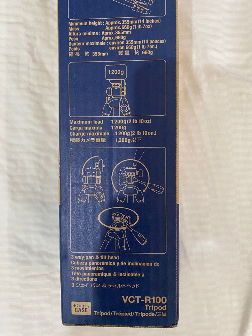 Sony Tripod VCT R100, Photography, Photography Accessories, Tripods ...