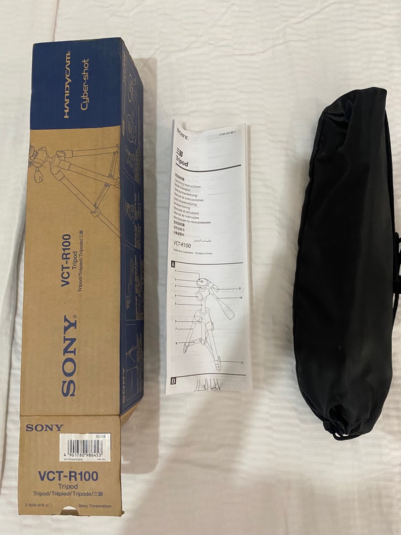 Sony Tripod VCT R100, Photography, Photography Accessories, Tripods ...