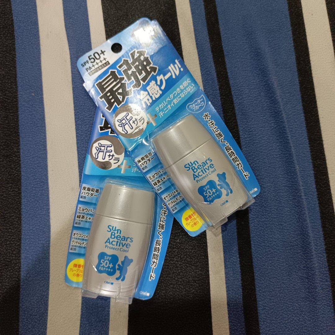 Sunbears japanese sunscreen, Beauty & Personal Care, Face, Face Care on ...