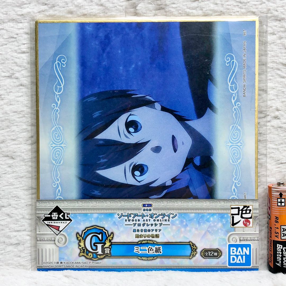 Sword Art Online SAO Shikishi Board Kirigaya Kazuto Anime Merch Japan ...