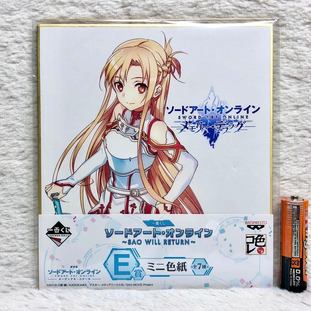 Sword Art Online SAO Shikishi Board Yuuki Asuna Anime Merch Japan ...