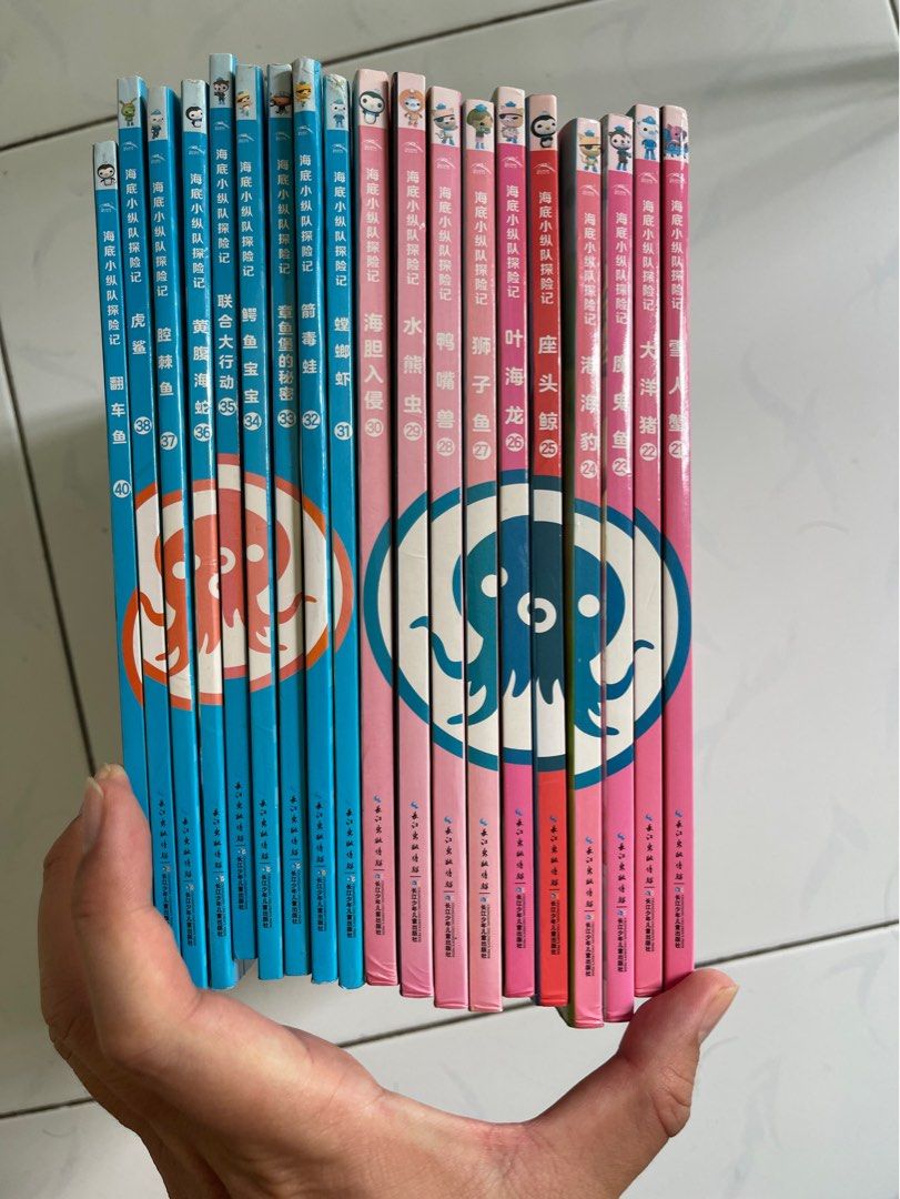 The Octonauts-Chinese version, Hobbies & Toys, Books & Magazines ...