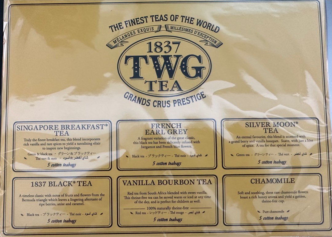 TWG TEAS, Food & Drinks, Beverages on Carousell