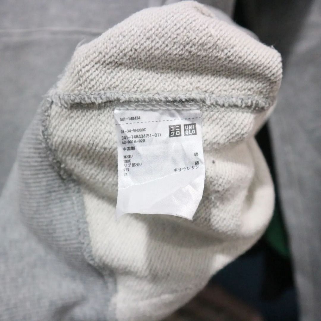 Uniqlo X Brooklyn Machine Works "Built To Last" Hoodie, Fesyen Pria ...