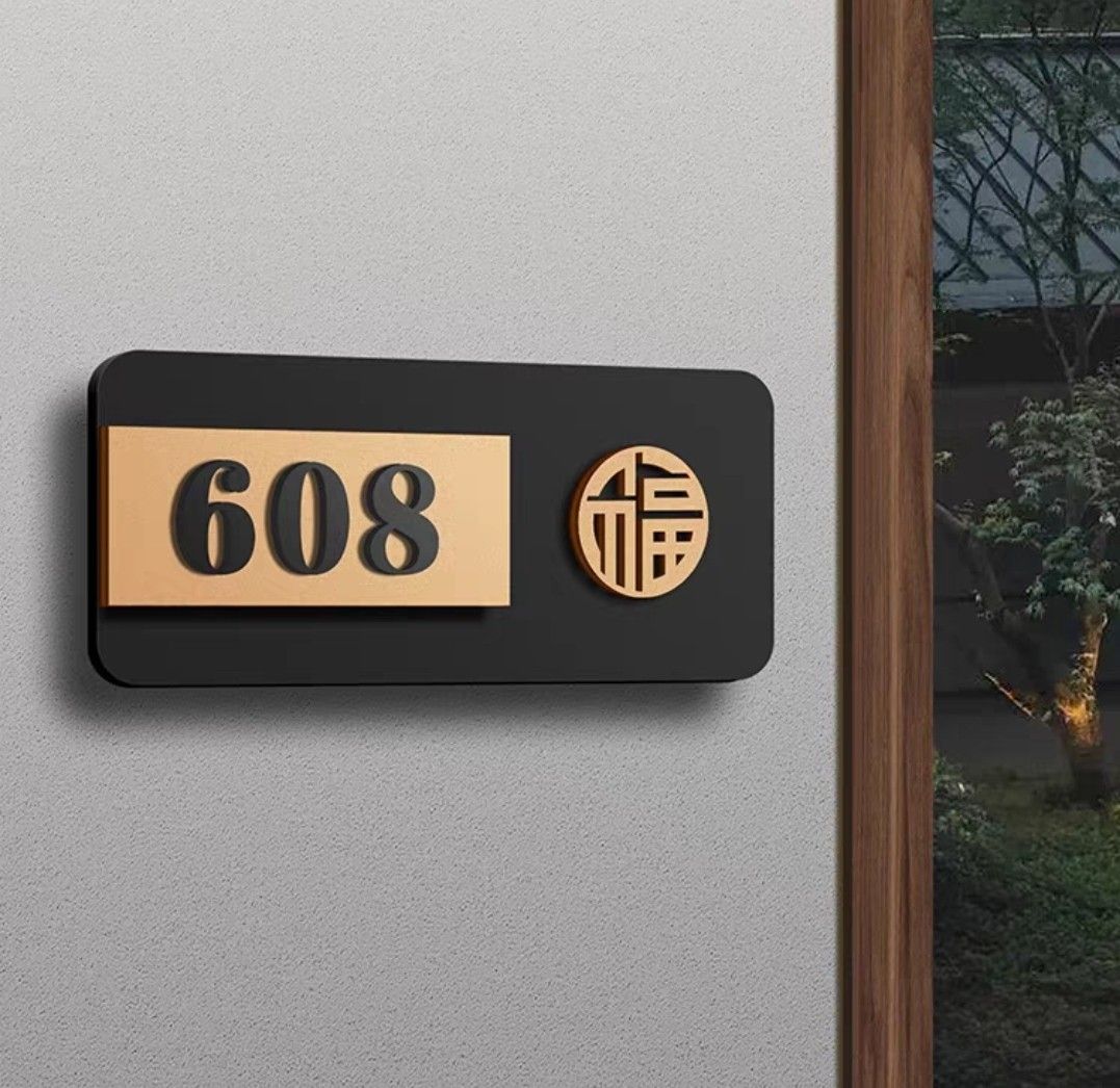 Unit number plate, Furniture & Home Living, Home Decor, Other Home ...