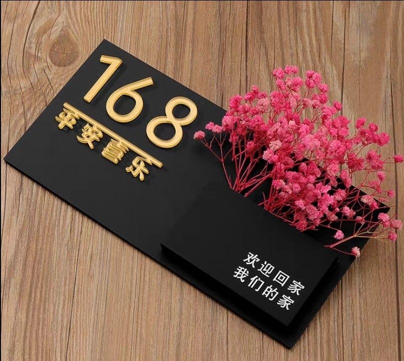 Unit number plate, Furniture & Home Living, Home Decor, Other Home ...