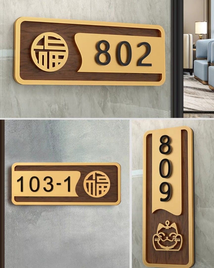 Unit number plate, Furniture & Home Living, Home Decor, Other Home ...