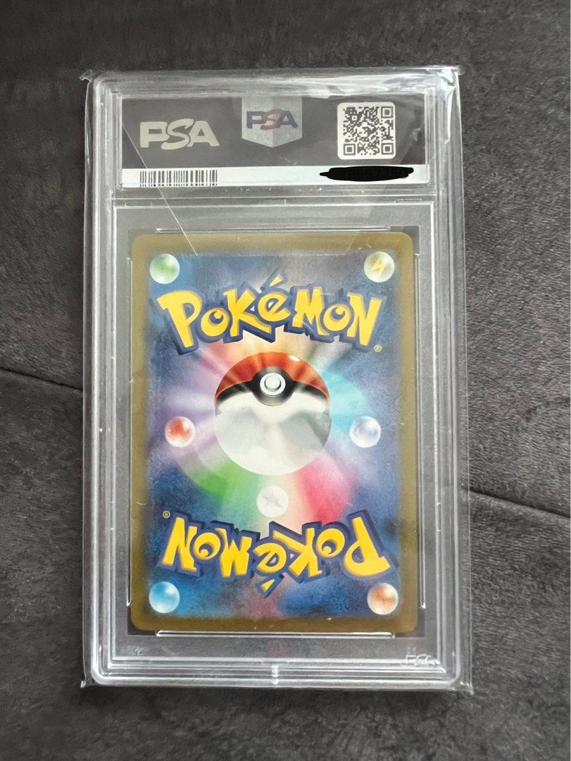 Venusaur Ex Sar 151 Psa 10 PTCG, Hobbies & Toys, Collectibles & Memorabilia, Vintage ...