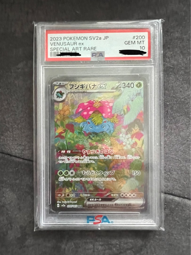 Venusaur Ex Sar 151 Psa 10 PTCG, Hobbies & Toys, Collectibles & Memorabilia, Vintage ...