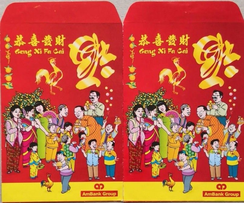 Vintage Ang Pow Packets - 2005 AmBank Group 2 pcs (Small Size), Hobbies ...