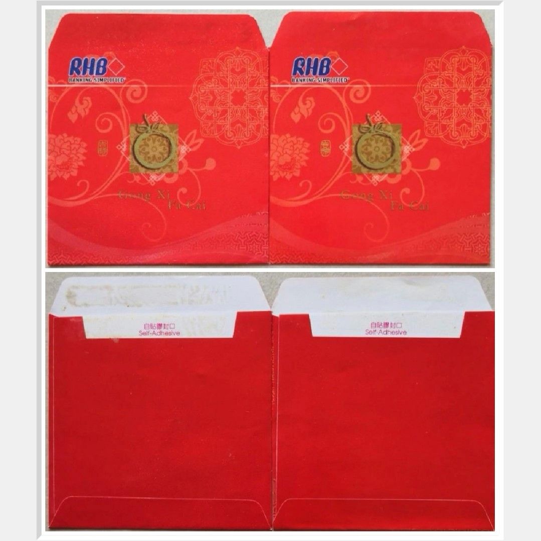 Vintage Ang Pow Packets - 2009 RHB Bank 2 pcs (Small Size), Hobbies ...