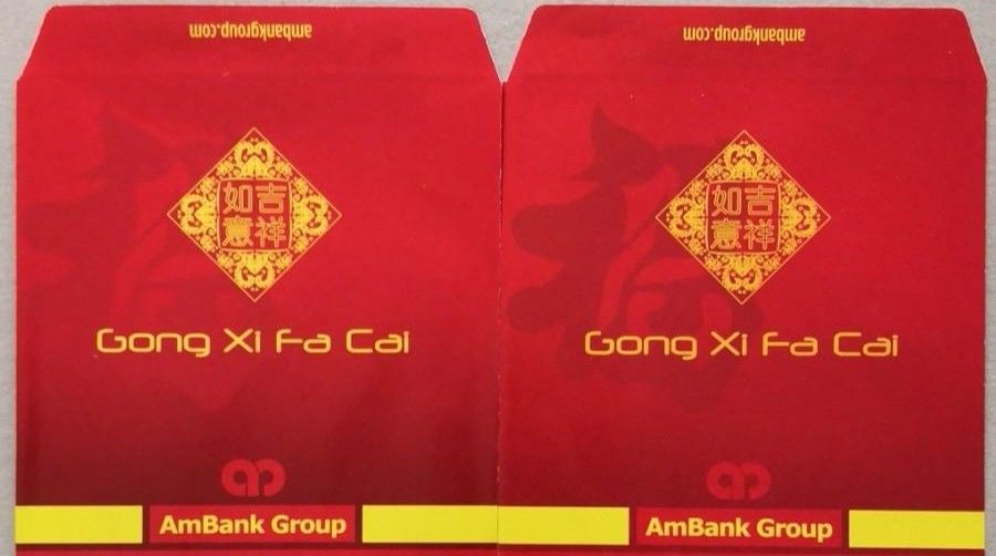 Vintage Ang Pow Packets - 2010 AmBank Group 2 pcs (Small Size), Hobbies ...