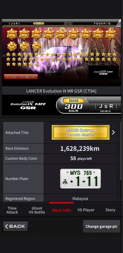 Wmmt 6rr Wmmt6rr Wmmt Wangan Wangan Banapassport Banapassport Maxtune