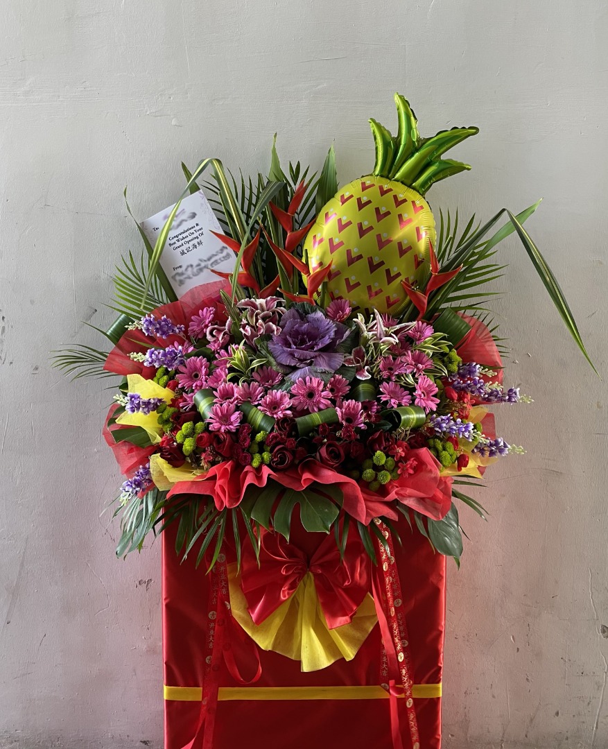 HENG HENG "Heng Ong Huat!" | Congratulatory Floral Stand (Grand Opening ...