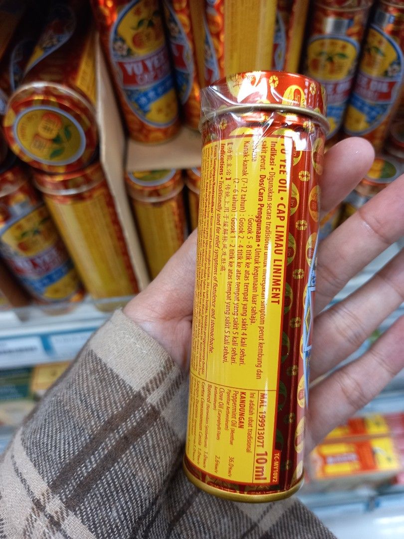 Yu Yee Oil Cap Limau, Kesehatan & Kecantikan, Kulit, Sabun & Tubuh di Carousell