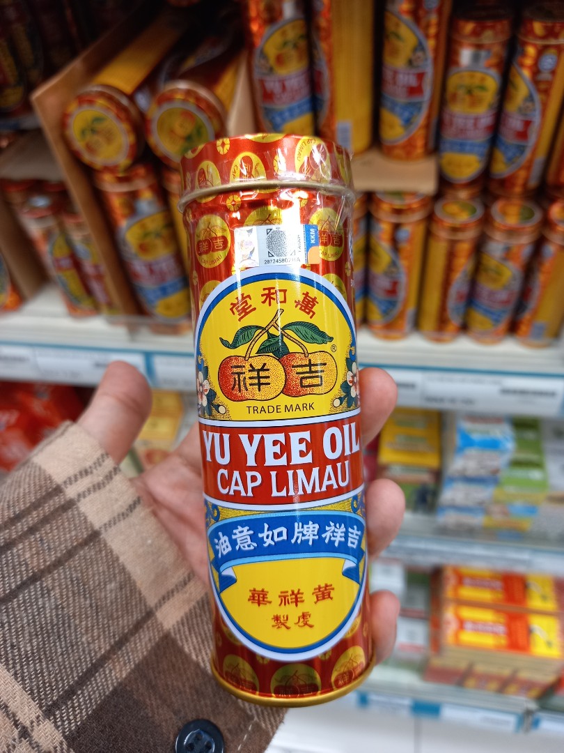 Yu Yee Oil Cap Limau, Kesehatan & Kecantikan, Kulit, Sabun & Tubuh di Carousell