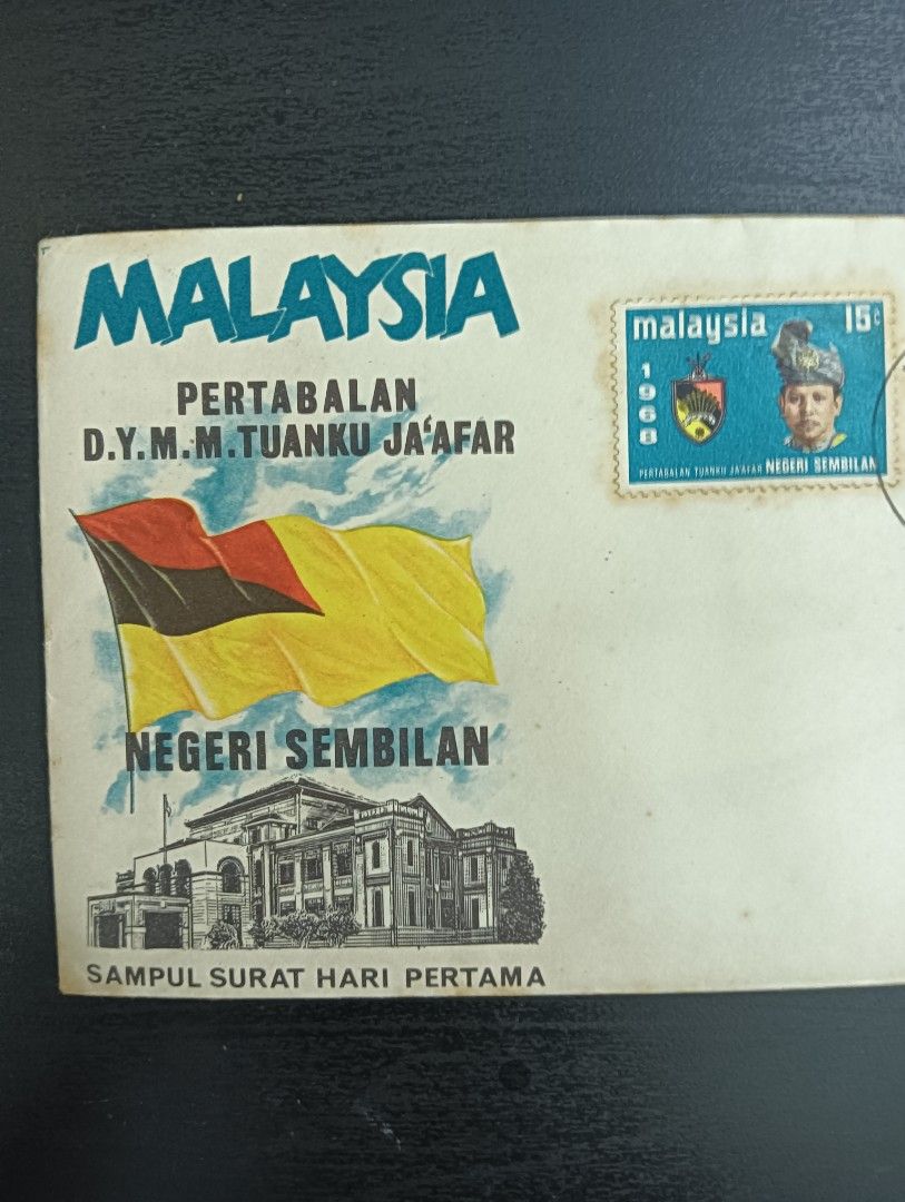 1968 Vintage FDC Pertabalan DYMM Tuanku Ja'afar, Hobbies & Toys ...