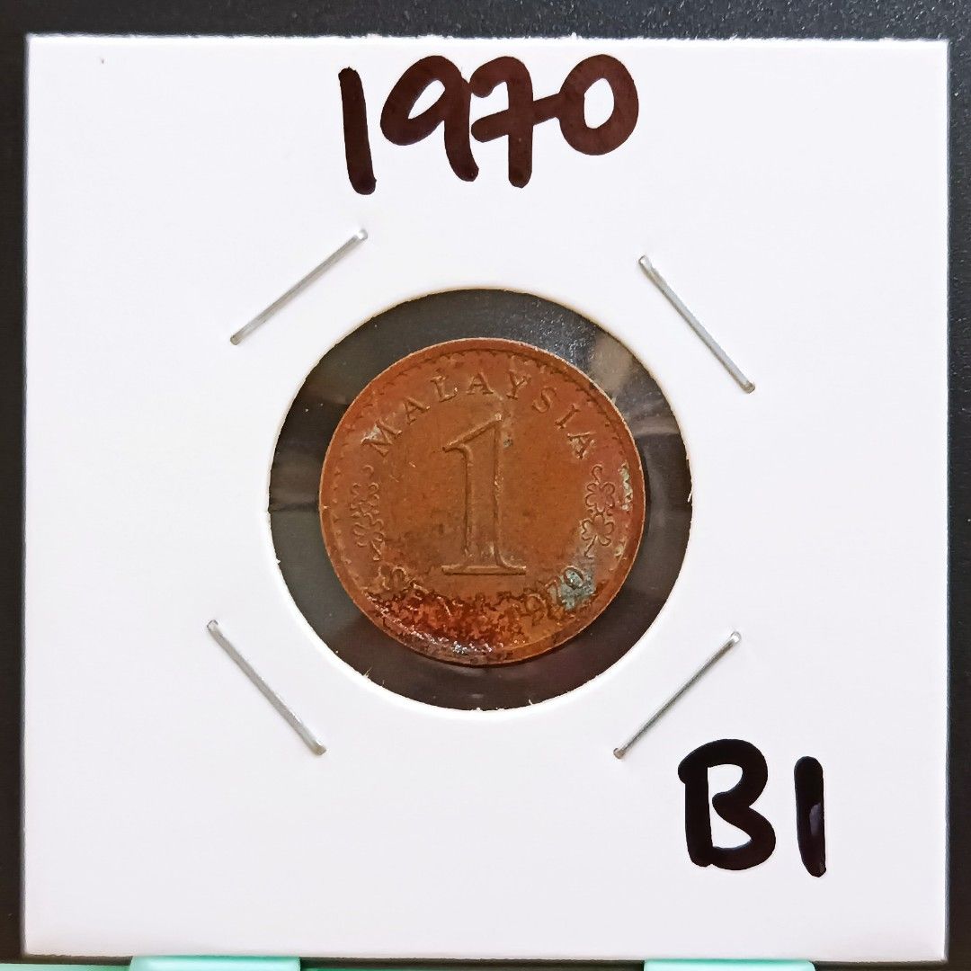 1970 Satu sen 1 cent Super Rare Keydate Malaysia Old Coin, Hobbies ...