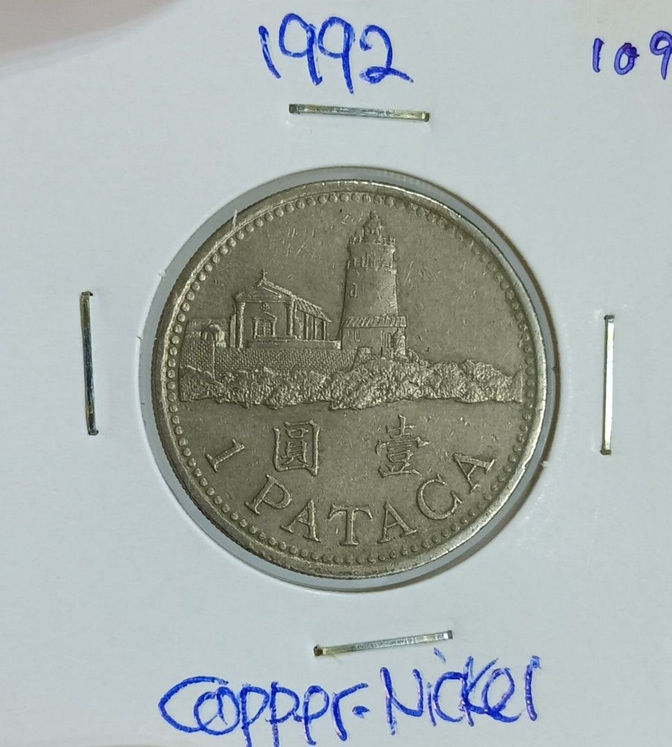 1 Pataca 1992 Macau Coin (GVF) #147, Hobbies & Toys, Collectibles & Memorabilia, Currency on ...