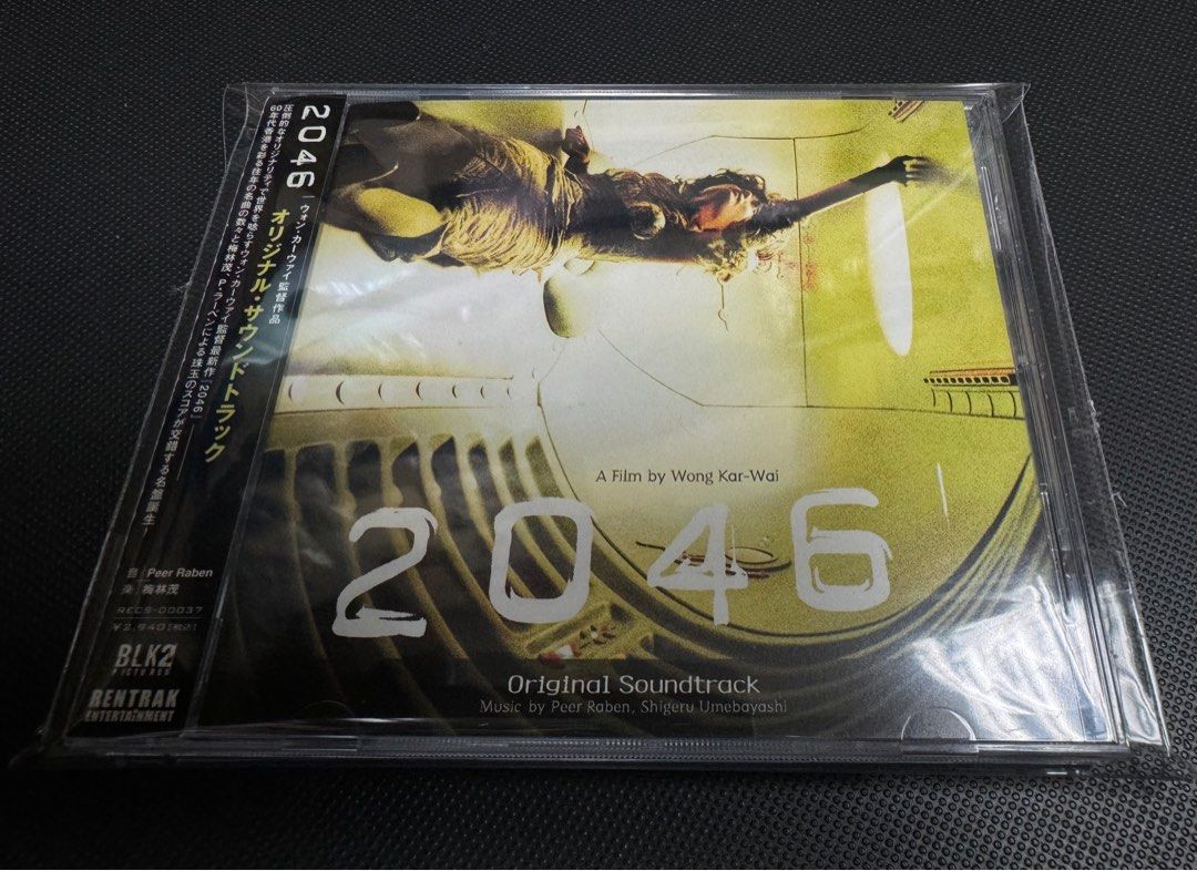 2046 Soundtrack 王家衛 2046 電影原聲 CD 極新淨 私人收藏,CD 99%新 完美音質 日本版 MT G01 梅林茂 側 ...