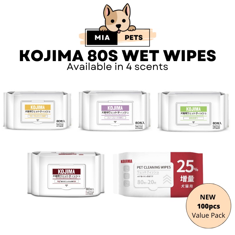 [3 for $9] Kojima Wet Wipes 80s Tissues Cats Dogs Anti-Bacterial ...