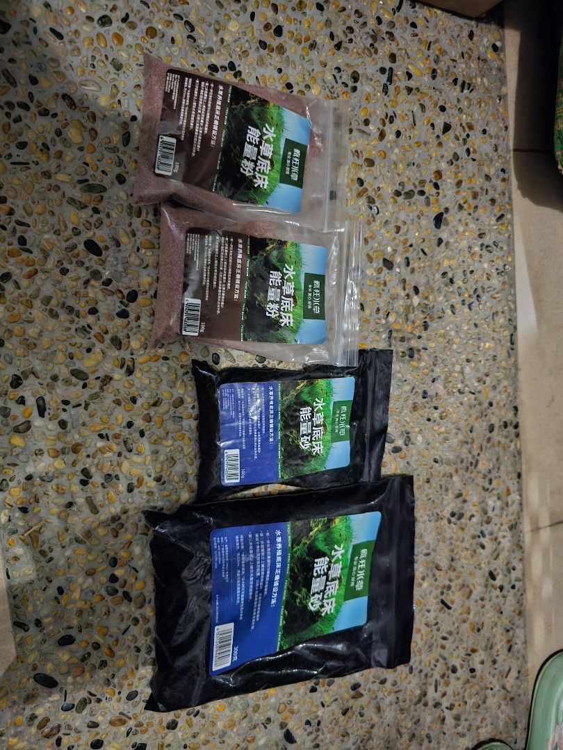 9L MD Aquarium Aqua Soil (Coarse) - Fish Tank Amazon Soil - Aquarium ...