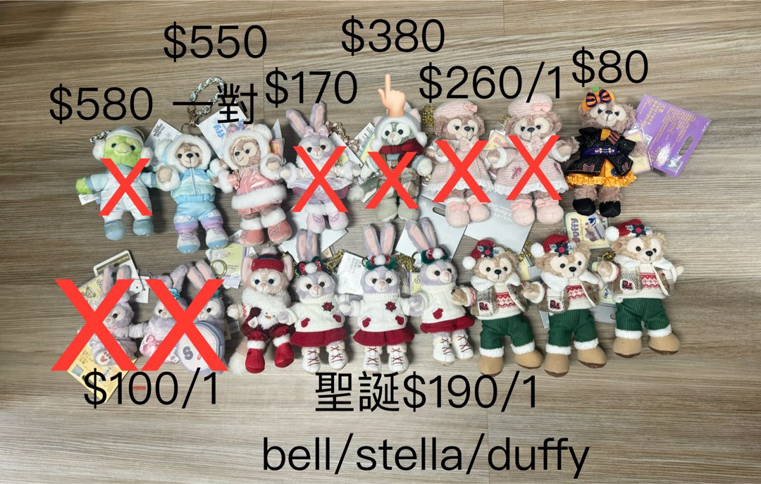 全新 現貨 linabell stella may duffy toni olu kc 香港迪士尼 上海迪士尼 東京迪士尼 禮物 冬日 聖誕 ...