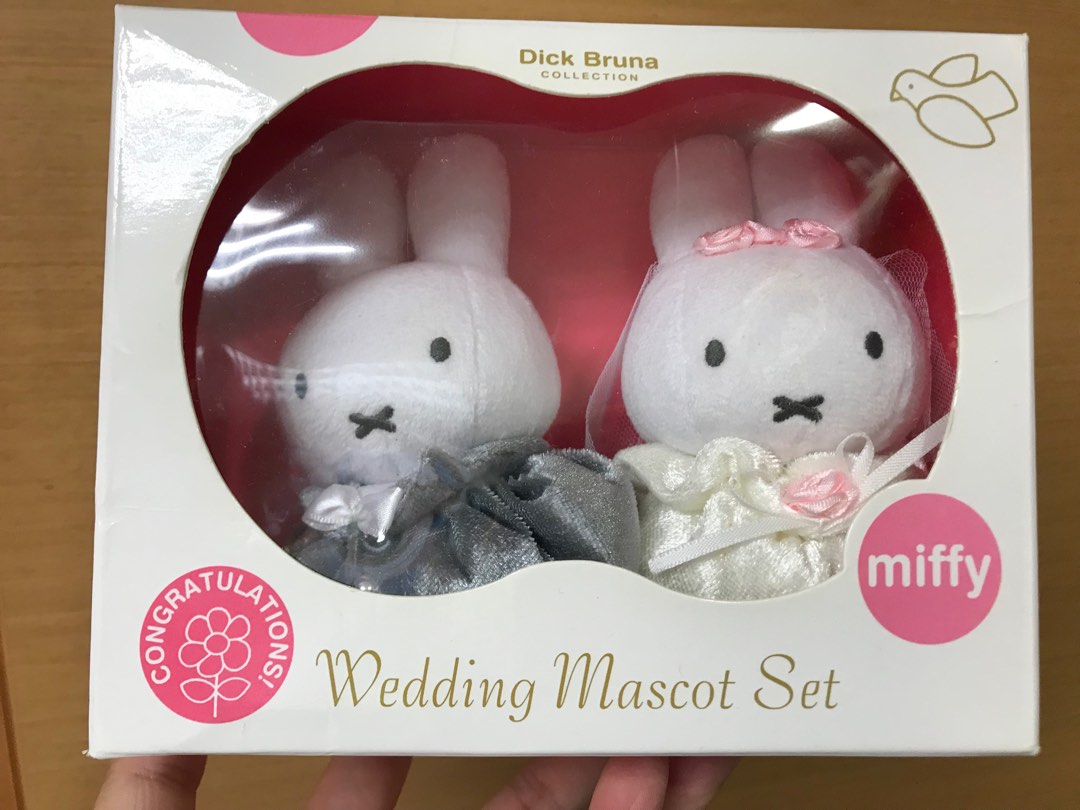 全新 日版 Miffy 結婚公仔, 興趣及遊戲, 玩具 & 遊戲類 - Carousell