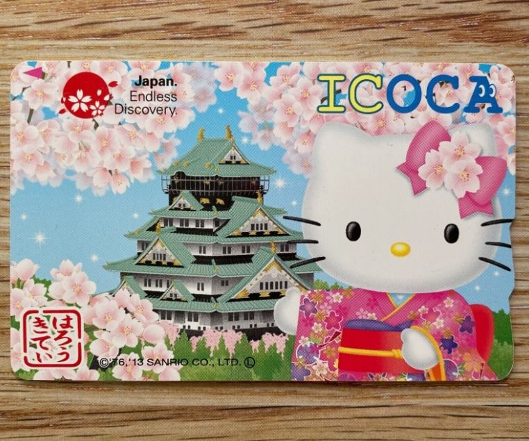 【大量現貨】 全新 日本西瓜卡SUICA卡 / ICOCA卡 / KITACA卡 / PASMO卡 交通卡 IC卡 實體交通卡 (日本八達通) 即買即用 Japan ...