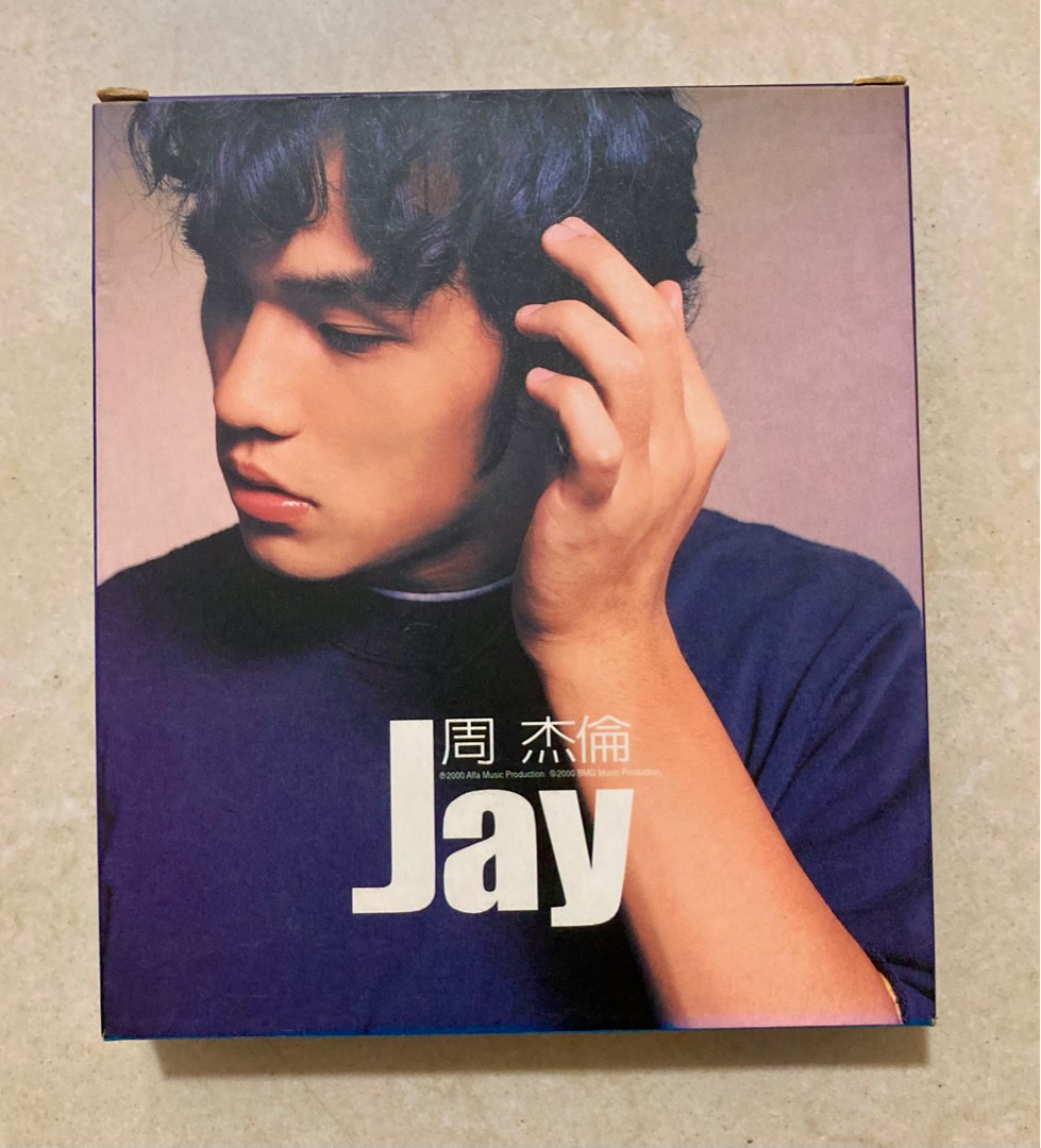 周杰倫 Box set CD+VCD｜JAY @2000 BMG Music Production, 興趣及遊戲, 音樂、樂器 & 配件, 音樂與媒體 - CD 及 DVD - Carousell