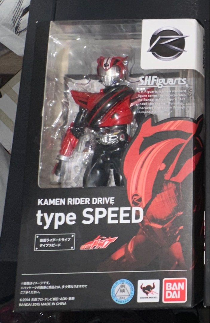 幪面超人 Drive SHF Kamen Rider Drive SHF, 興趣及遊戲, 玩具 & 遊戲類 - Carousell
