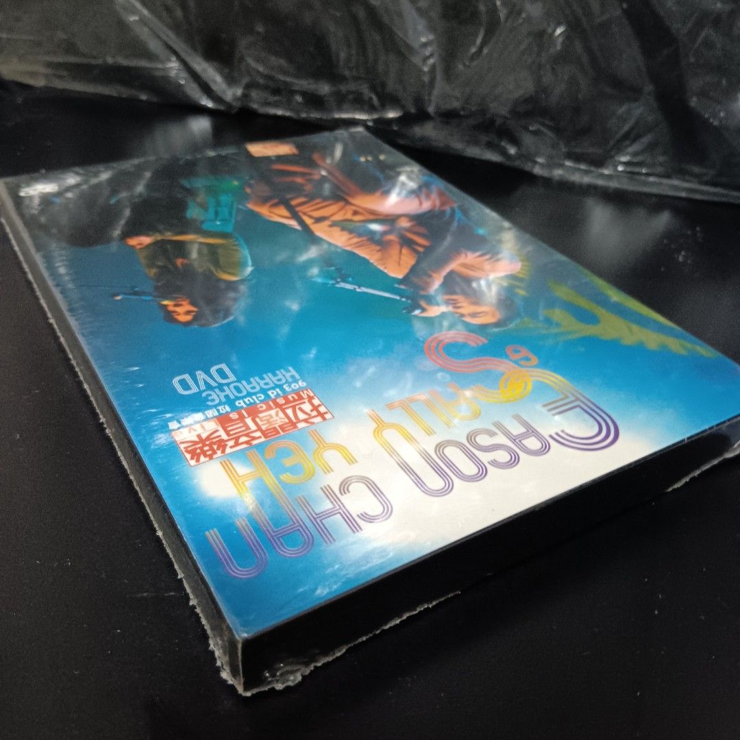 全新未開 DVD 陳奕迅 eason chan 葉蒨文 903 id club 拉闊 音樂會 演唱會, 興趣及遊戲, 音樂、樂器 & 配件 ...