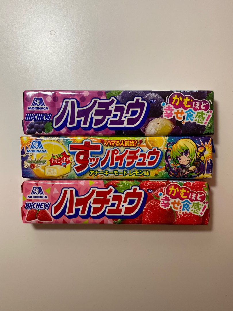 日版 HICHEW 糖, 嘢食 & 嘢飲, 其他食物及飲料 - Carousell