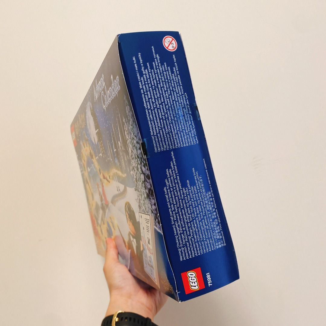 樂高 lego 75981 哈利波特 聖誕月曆 聖誕禮物 聖誕倒數月曆, 書籍、休閒與玩具, 玩具、公仔、桌遊在旋轉拍賣
