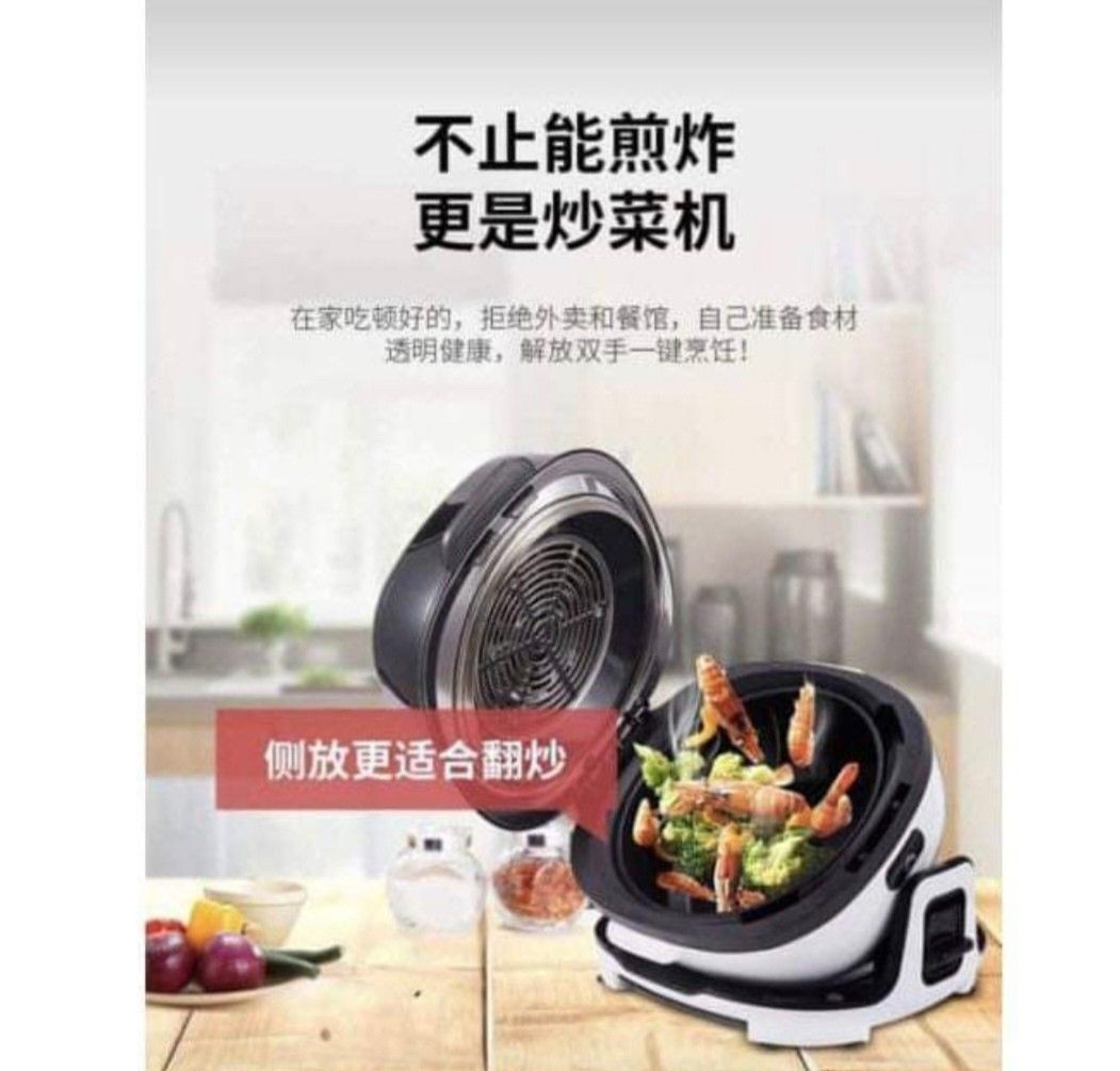 Airfryer, TV & Home Appliances, Kitchen Appliances, Cookers on Carousell