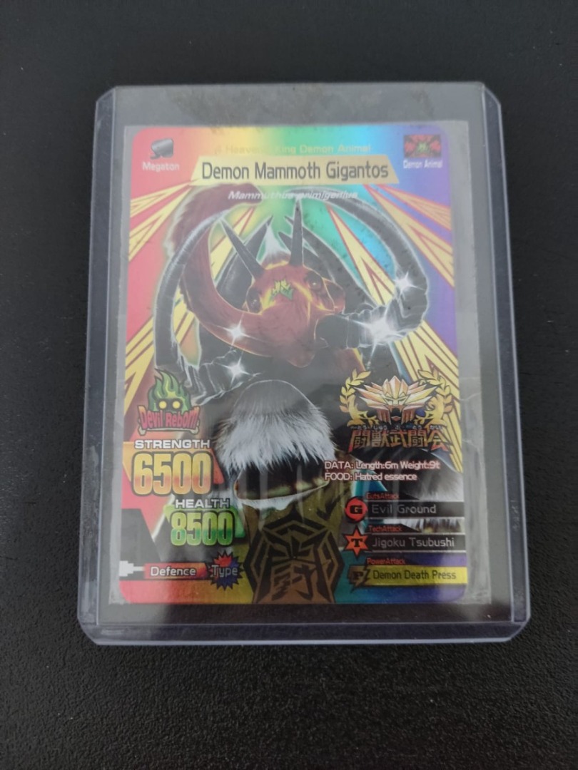 Animal Kaiser RARE Demon Mammoth Gigantos, Toys & Collectibles ...