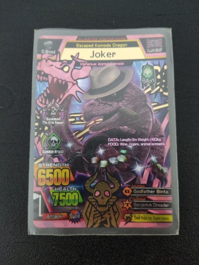 Animal Kaiser RARE Demon Mammoth Gigantos, Toys & Collectibles ...