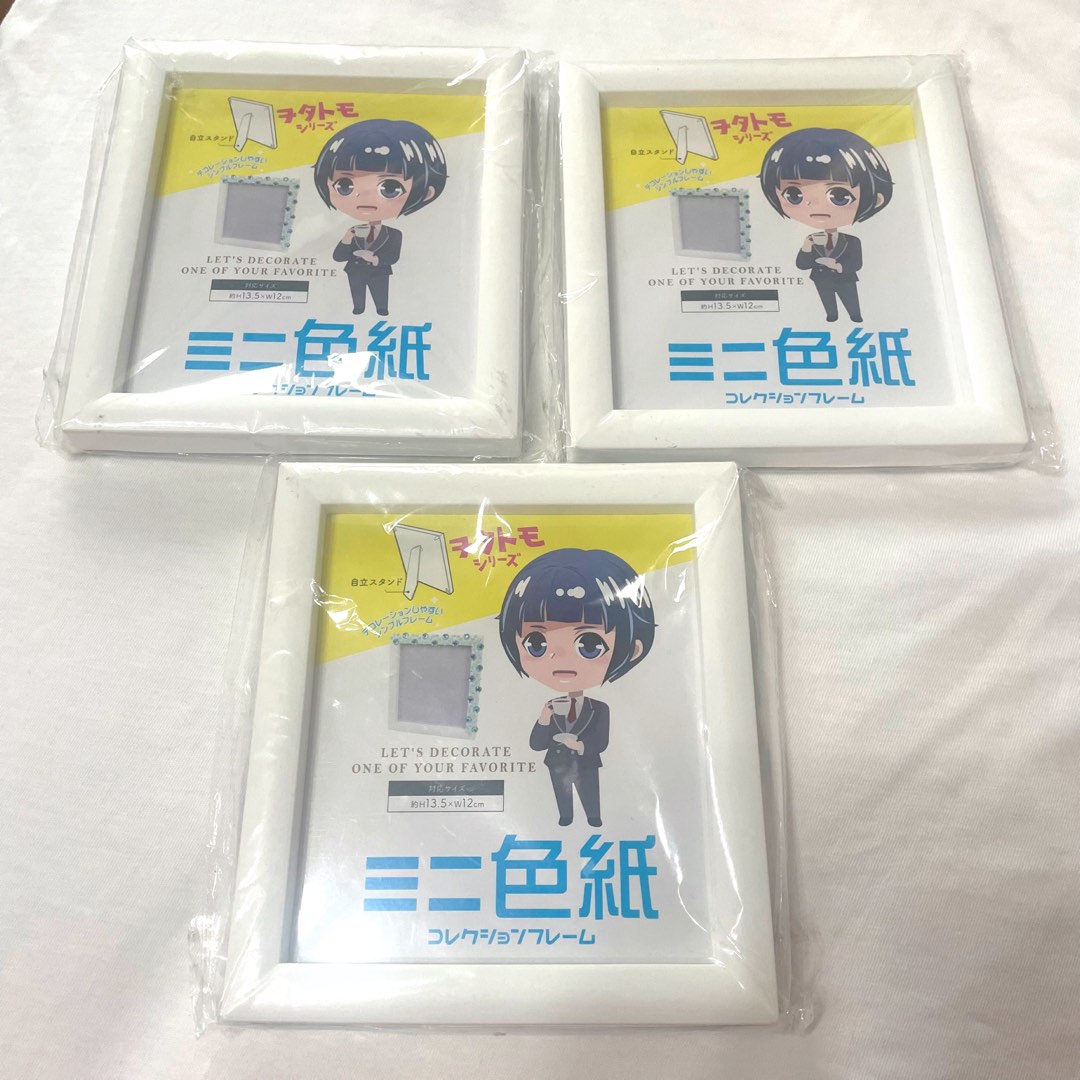 anime merch shikishi frames holders oshikatsu daiso seria, Hobbies ...