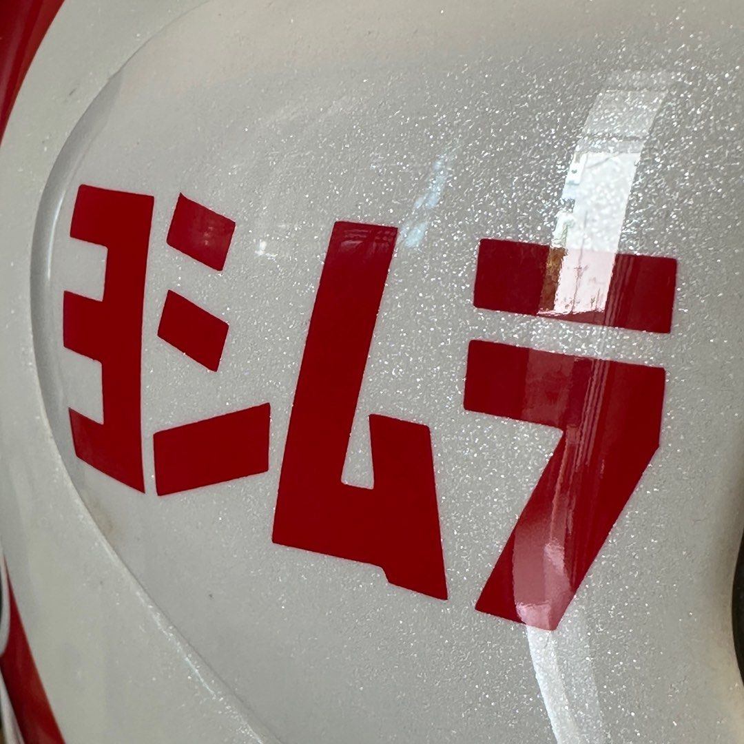 Arai Yoshimura Ram 4 Fujio Yoshimura X Josh Waters Helmet, Motorcycles ...
