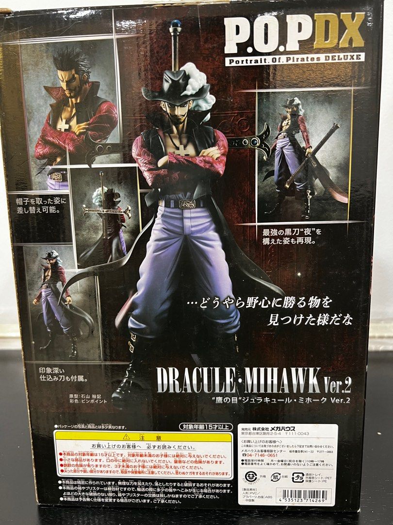 Bandai Dr acule mihawk, Hobbies & Toys, Toys & Games on Carousell