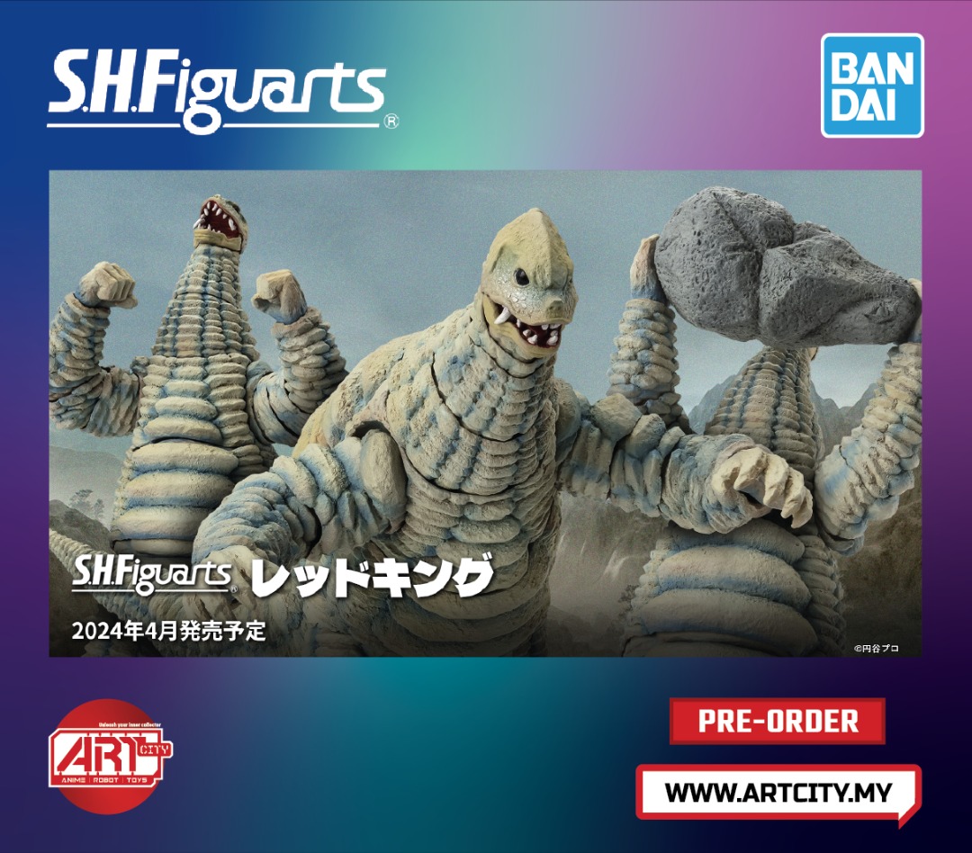 Bandai S.H.Figuarts - SHF Red King - Ultraman, Hobbies & Toys, Toys ...