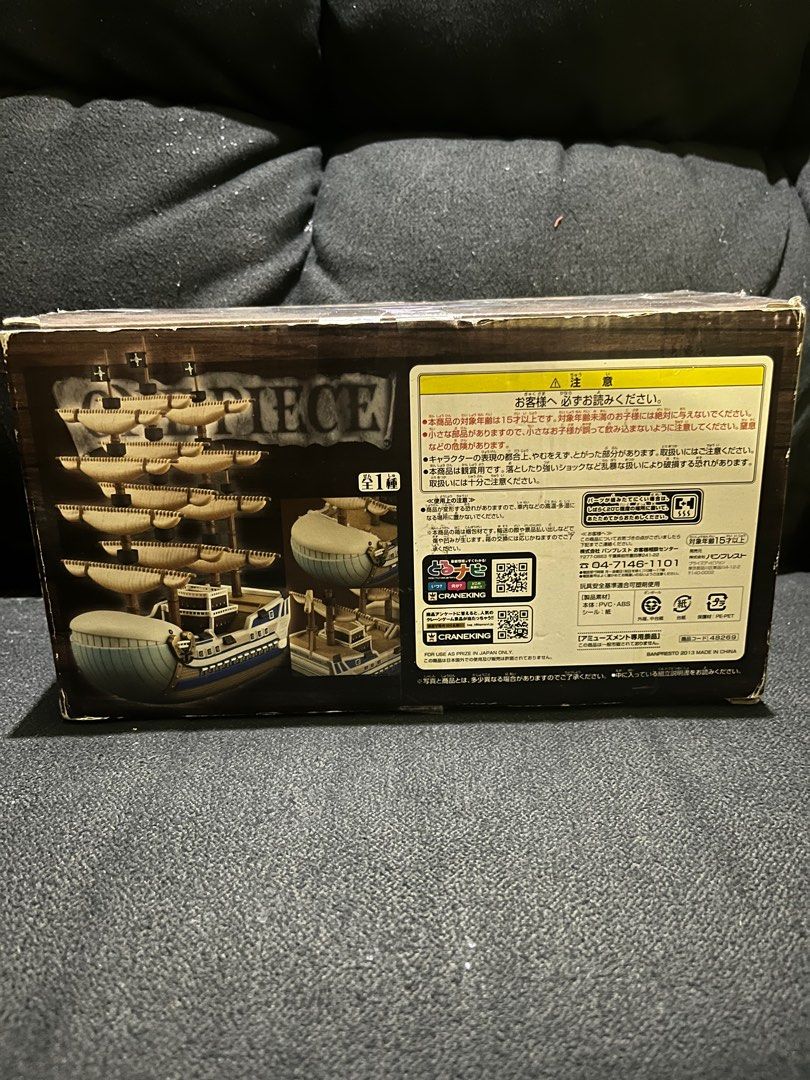 Banpresto DXF THE GRANDLINE SHIPS vol.2 Moby Dick, Hobbies & Toys, Toys & Games on Carousell