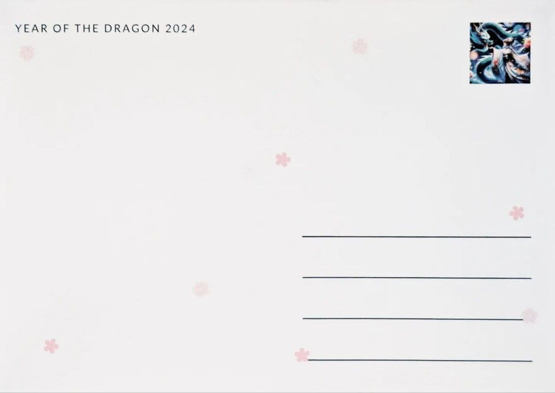 Beautiful 2024 New Year, Year of the Dragon postcard, Hobbies & Toys ...