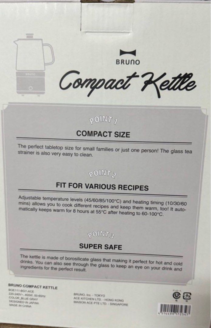 Bruno compact kettle, TV & Home Appliances, Kitchen Appliances, Kettles ...