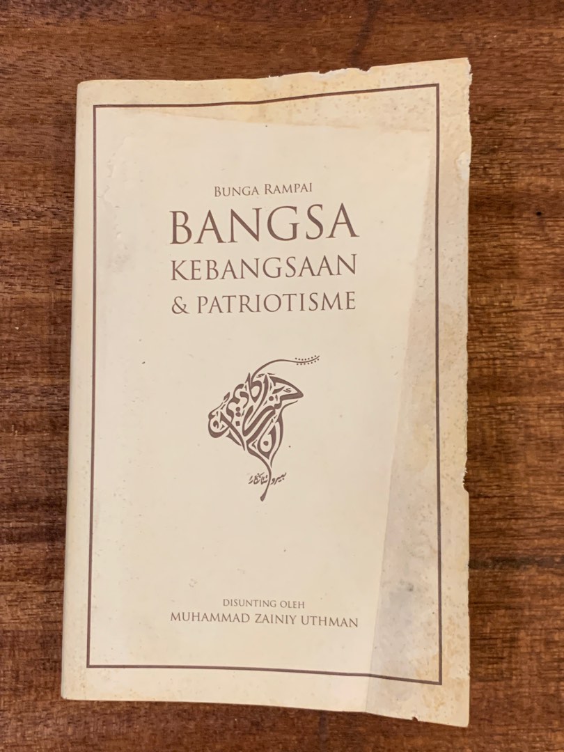 Bunga Rampai Bangsa Kebangsaan & Patriotisme book by Muhammad Zainiy ...