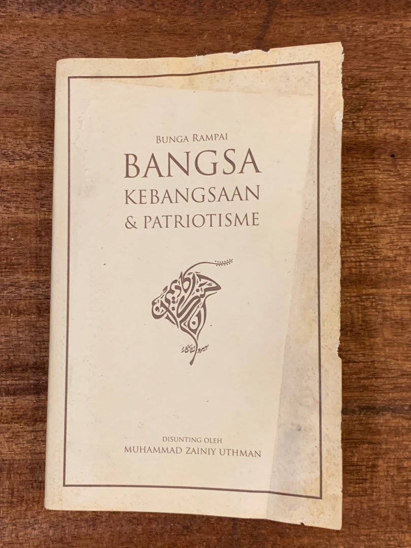 Bunga Rampai Bangsa Kebangsaan & Patriotisme book by Muhammad Zainiy ...
