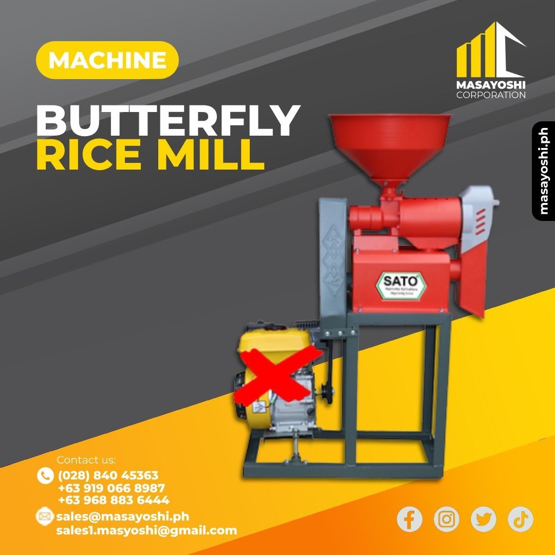 Butterfly Rice Mill (w/o engine) | Rice Mill | Miller | Agricultural ...