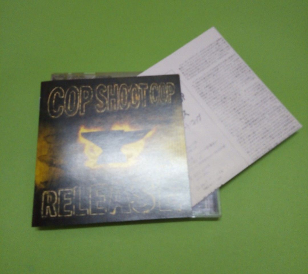 CD COP SHOOT COP : RELEASE ALBUM (1994) NOISE ROCK INDUSTRIAL NO WAVE ...